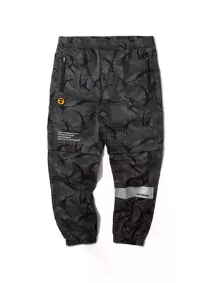AAPE BY *A BATHING APE Camouflage-print Detachable-leg Trousers