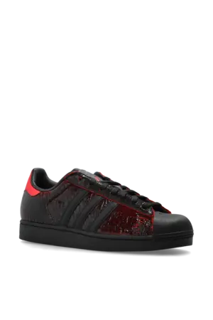 ADIDAS ORIGINALS Superstar Ii Anthony Edwar’ Low-top Trainers