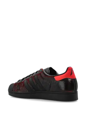 ADIDAS ORIGINALS Superstar Ii Anthony Edwar’ Low-top Trainers