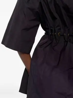 Max Mara Rope-belt Short-sleeve Jacket