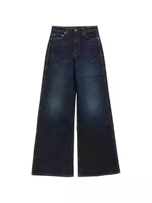 Khaite Dane Stretch Jeans - Blue