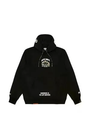 AAPE BY *A BATHING APE Aaper Hoodie - Black