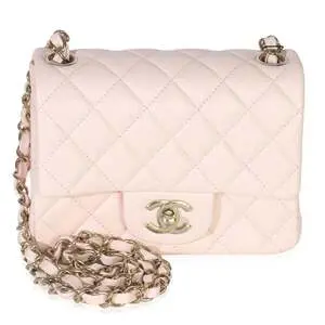 Chanel Quilted Lambskin Square Flap Bag - Pink