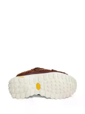 Sorel Callsign™ Daybreak Cozy Sneakers - Brown