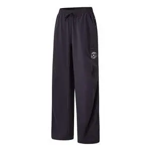 JORDAN Paris Saint-germain Tunnel Drawstring Pants - Black