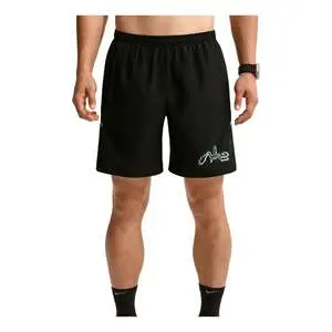 Nike Dri-fit Miler Running Shorts - Black