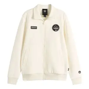 Adidas X End. Angelzarke Spzl Track Top - Neutrals