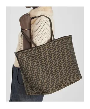 Fendi Tobacco Ff Jacquard And Striped Pequin Fabric Shopper