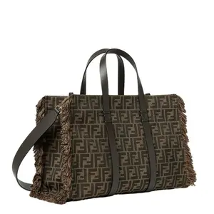 Fendi Summer Ff Jacquard Fringed Tote Bag