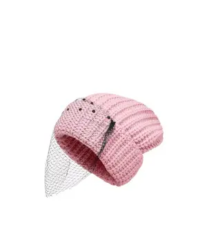 Fendi Wool And Cashmere Maxi Beanie