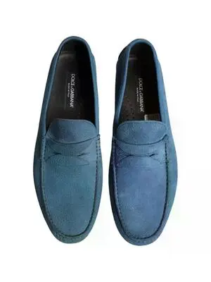 Dolce & Gabbana Grained Leather Driver Loafers