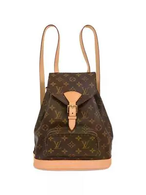 LOUIS VUITTON Mm Montsouris Monogram Canvas Backpack - Brown