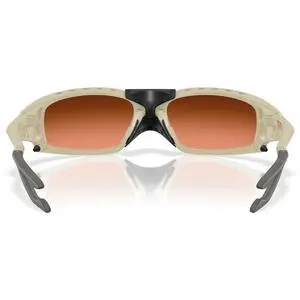 Oakley Plantaris Sq Sunglasses - Multicolor