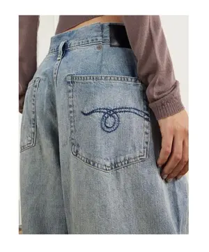 R13 Jeans With Belt Loops
