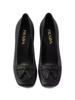 Prada Leather Heeled Pumps