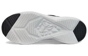 PUMA Softride Enzo Nxt 'black Sun Stream