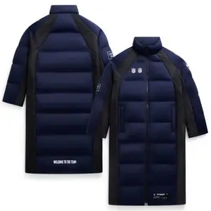 OFF SEASON Chicago Bears Long Team Puffer Coat
