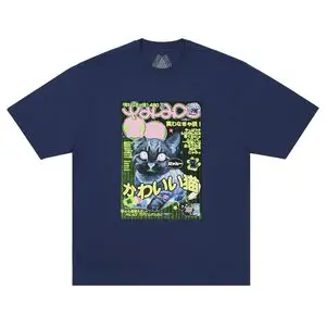 PALACE Cute Stuff T-shirt 'navy - Blue