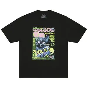 PALACE Cute Stuff T-shirt - Black