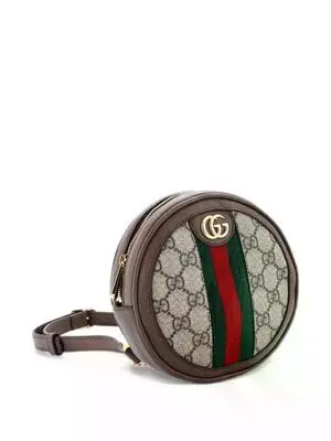 Gucci Ophidia Round Gg Coated Canvas Mini Backpack - Brown