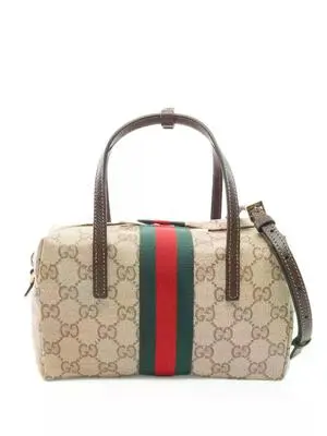 Gucci Gg Supreme Web-stripe Travel Bag - Neutrals