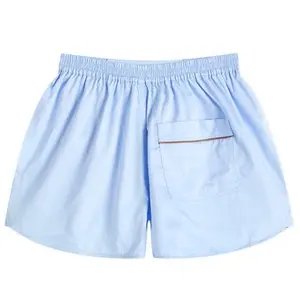 HAY Outline Pyjama Shorts