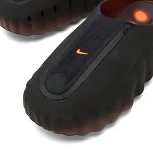 Nike Mind 001 Fk Qs Sneakers - Bronze/orange/black
