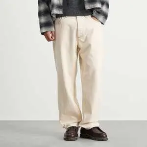 You Must Create Bez Jeans