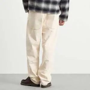 You Must Create Bez Jeans