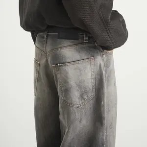 Acne Studios 2023 Trafalgar Wide Leg Jeans