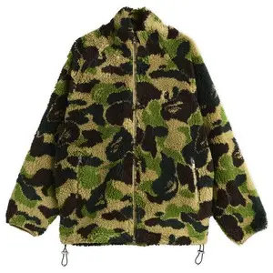 A BATHING APE Abc Camo One Point Boa Fleece Jacket - Green