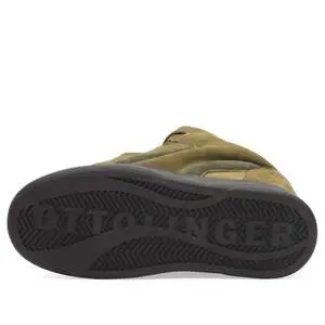 Ottolinger Sneakers Heel