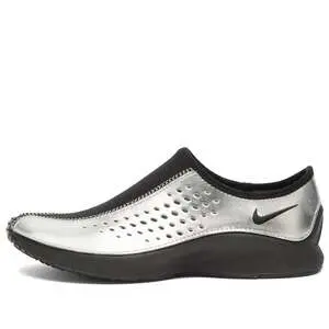 Nike Superfly Moc Sneakers