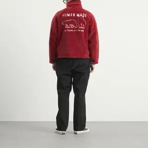 HUMAN MADE Fleece Jacket