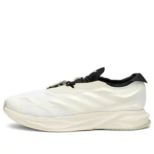 Adidas Terra Mono Lightstrike Sneakers