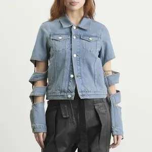 Coperni Spiral Denim Jacket