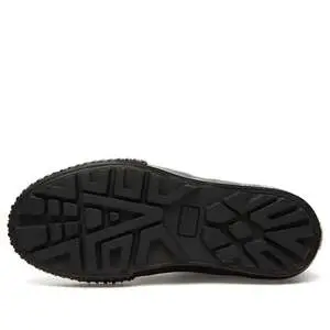 VANS Otw X Oamc X Wtaps Seylynn Lug Sneakers