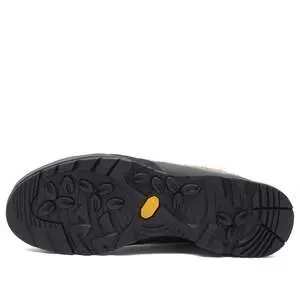 ROA Cingino Sneakers