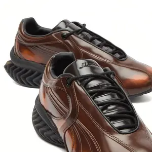 PUMA X _j.l-a.l_ Cell Geo 1 Sneakers - Brown
