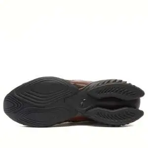PUMA X _j.l-a.l_ Cell Geo 1 Sneakers - Brown