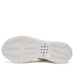 Adidas X Dingyun Zhang Kouza Sneakers