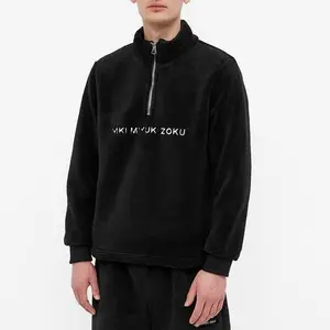 MKI MIYUKI ZOKU Sherpa Quarter Zip Sweatshirt