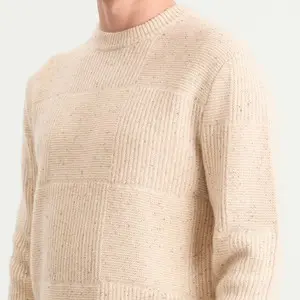 FORET Orbit Jacquard Donegal Jumper