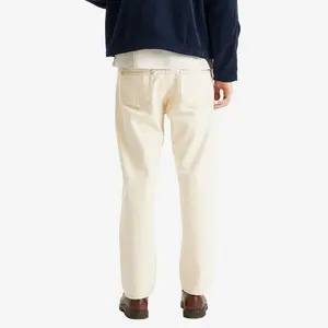 You Must Create Tearaway Jeans
