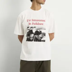 HERESY I'm Interested T-shirt