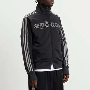 Adidas Sp5der Track Top