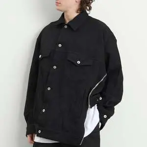 Comme Des Garçons Denim Jacket | Size: | Cotton/polyester/denim | End Clothing