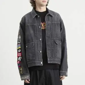MASTERMIND WORLD Patched Denim Jacket