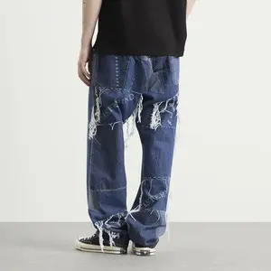 MASTERMIND WORLD Patchwork Jacquard Straight Denim Pants