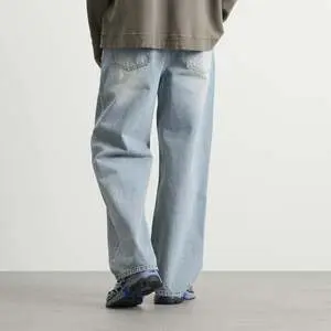 LARRIET Walé Wide Leg Jeans